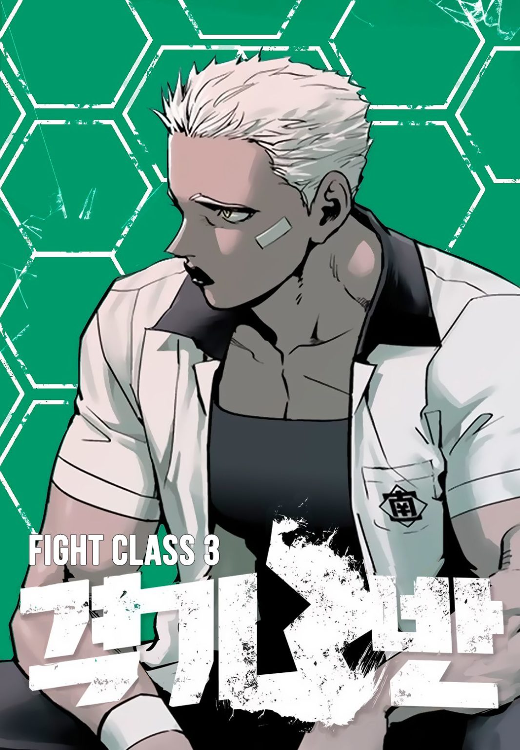 25+ BEST Sports Manhwa Of All Time! (RANKED) • iWA