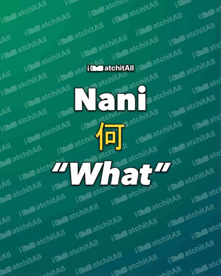 50+ Common Weeb Words You Hear In Anime! • iWA