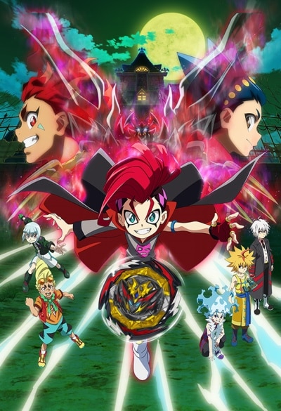 FULL Beyblade Watch Order (Easy to Follow) • iWA