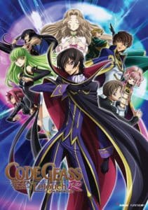 FULL Code Geass Watch Order (Easy to Follow Guide) • iWA