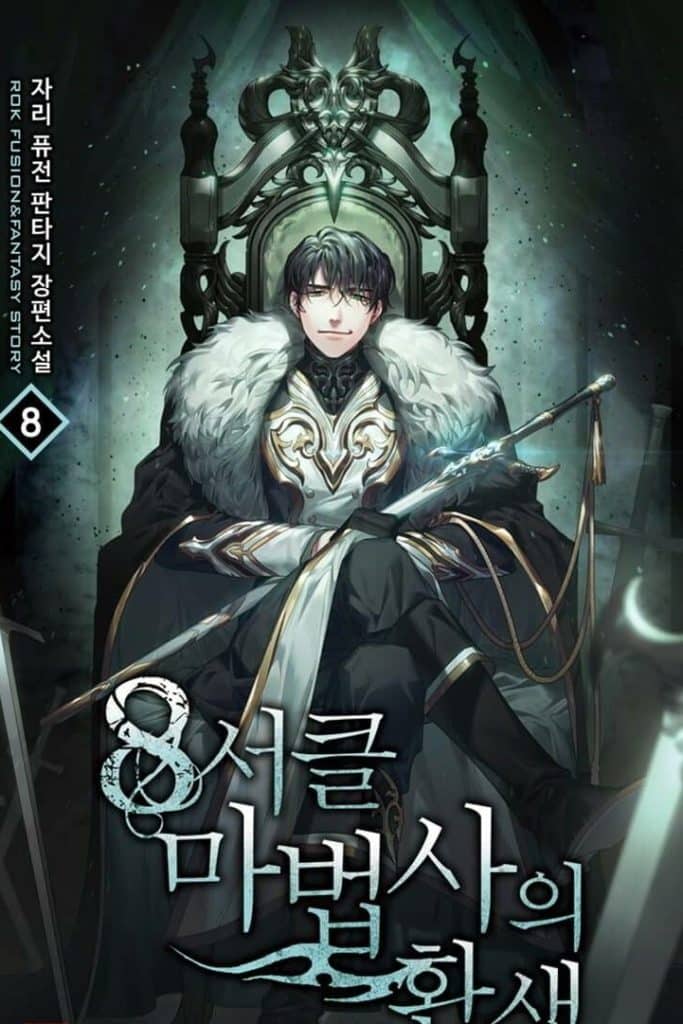 40+ Manhwa Where The OP MC Is Reincarnated (WEBTOONS) • iWA