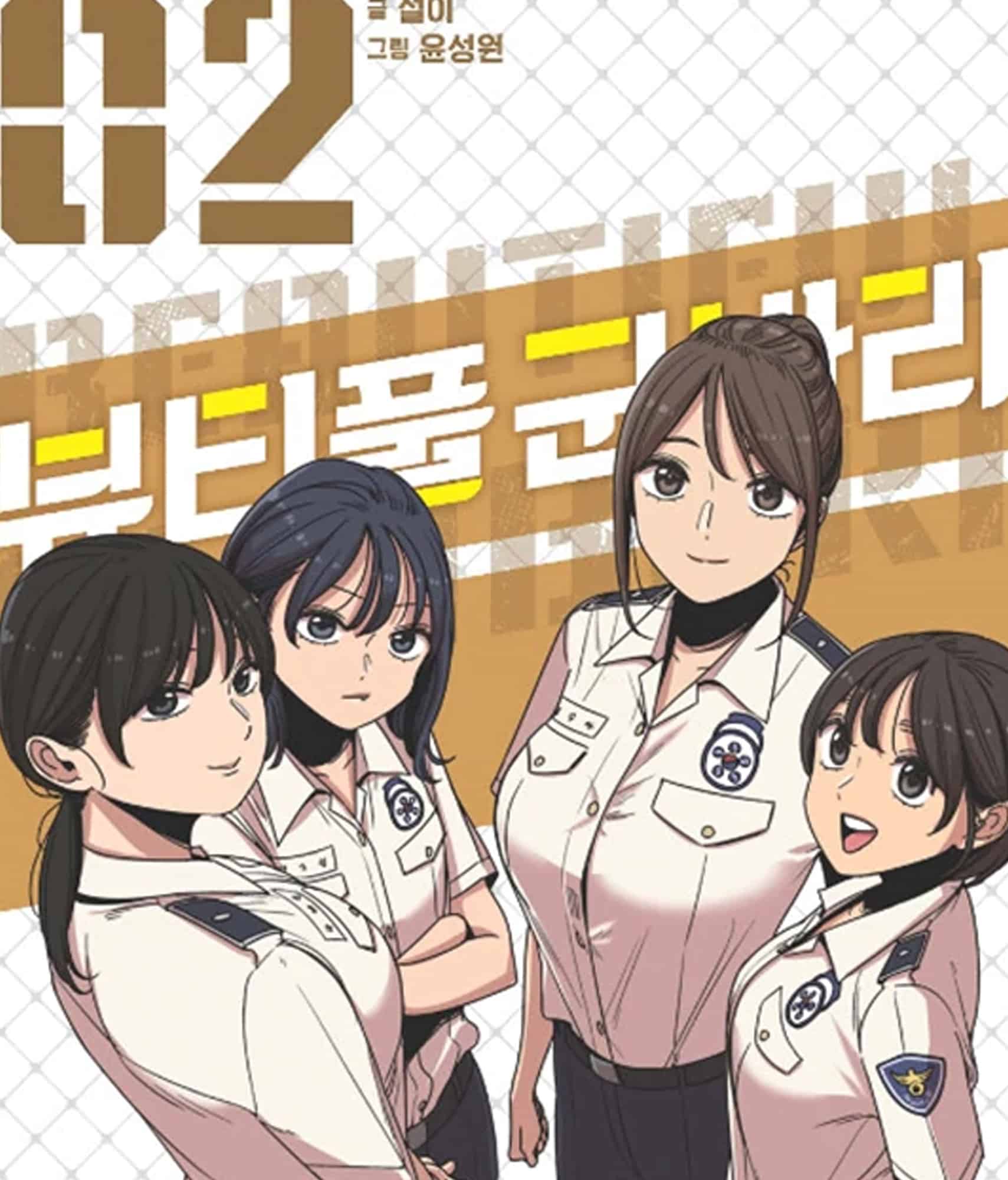 13+ Best Military Manhwa (RANKED) • iWA