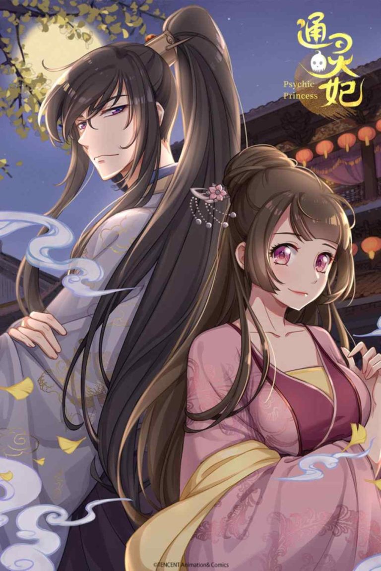39+ Best Cultivation Donghua! (RANKED) • iWA